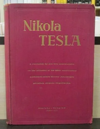 NIKOLA TESLA spomenica povodom njegove 80 godišnjice