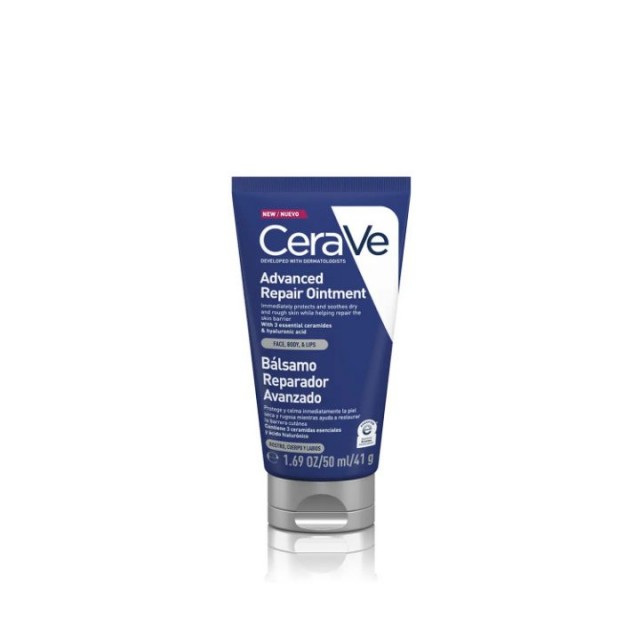 CeraVe Napredna obnavljajuća mast 50ml