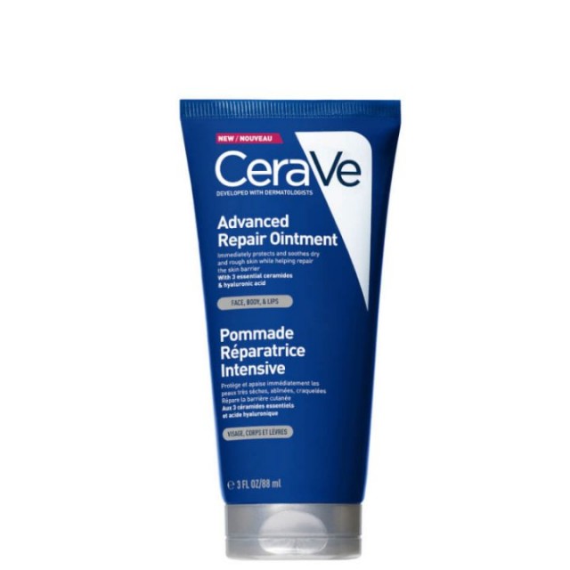 CeraVe Napredna obnavljajuća mast 88ml