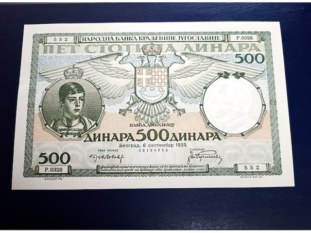500 dinara 1935 UNC