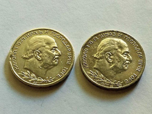 Crna Gora 2 perpera 1912 i 1914 - srebro
