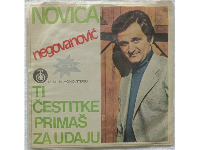 NOVICA NEGOVANOVIC - Ti cestitke primas za udaju