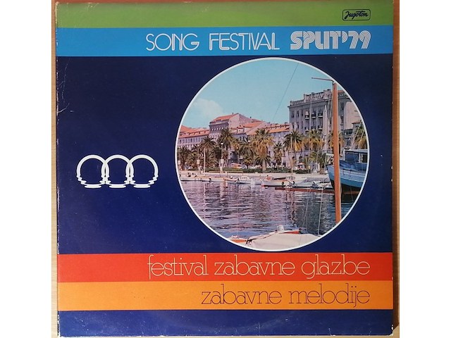 LP V/A - Split `79 - Zabavne melodije (1979) ODLIČNA