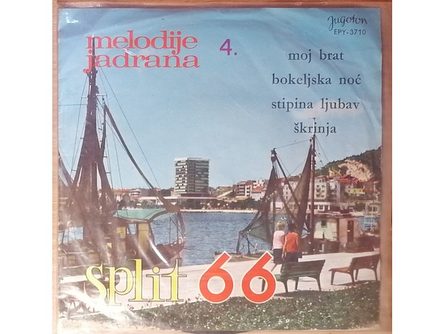 EP V/A - Split 66, ploča 4 (1966) Arsen, Zafir, Vice