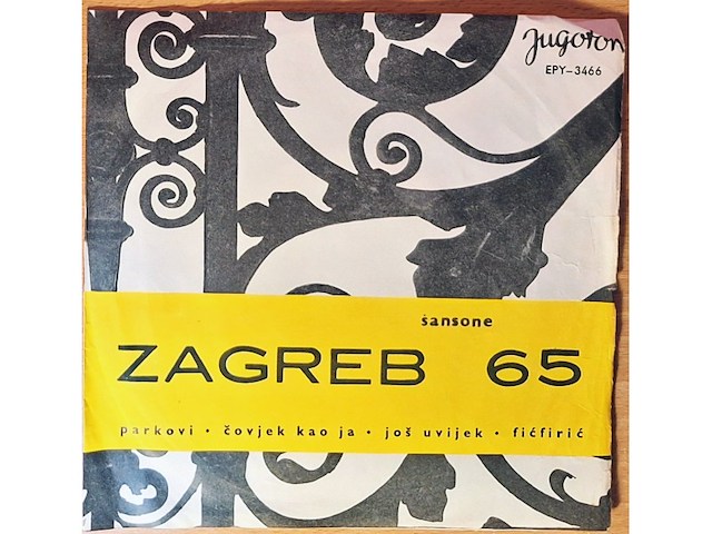 EP V/A - Zagreb 65: šansone (1965) Gabi, Vice, Tereza