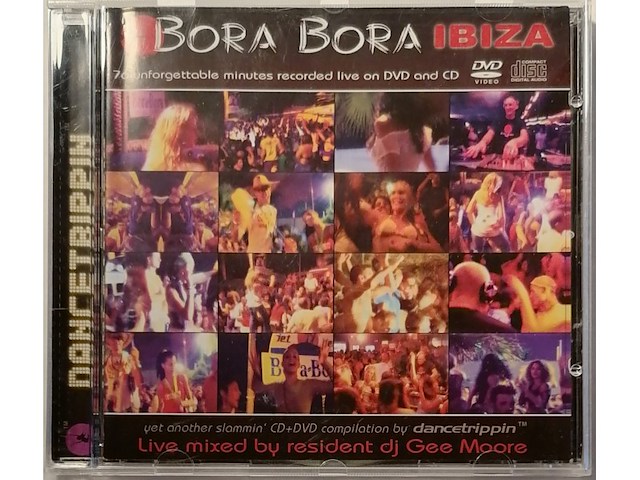 DJ Gee Moore* – Bora Bora Ibiza [CD+DVD]