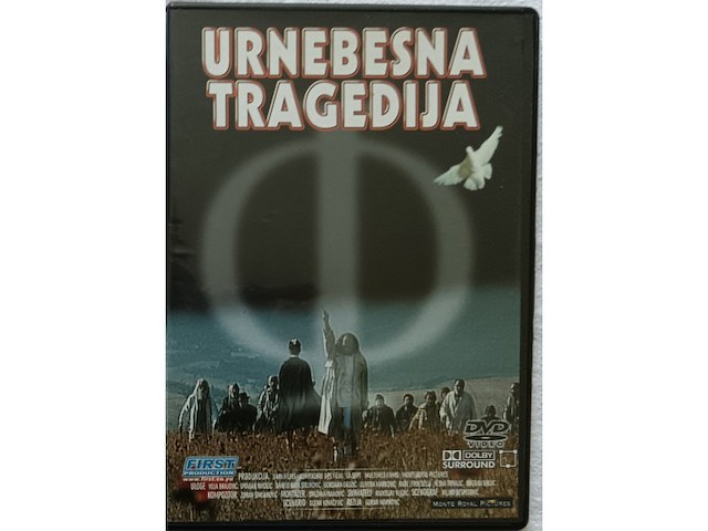 URNEBESNA  TRAGEDIJA  (Rez: Goran Markovic)