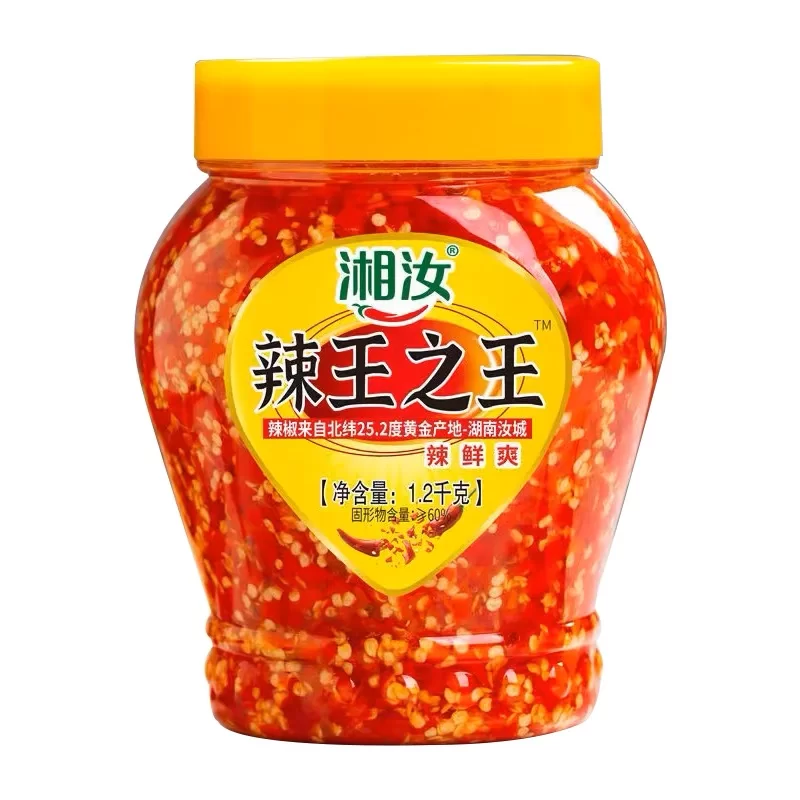 Prodavnica - Xiang Ru Čili sos 1.2 kg – ljutenica