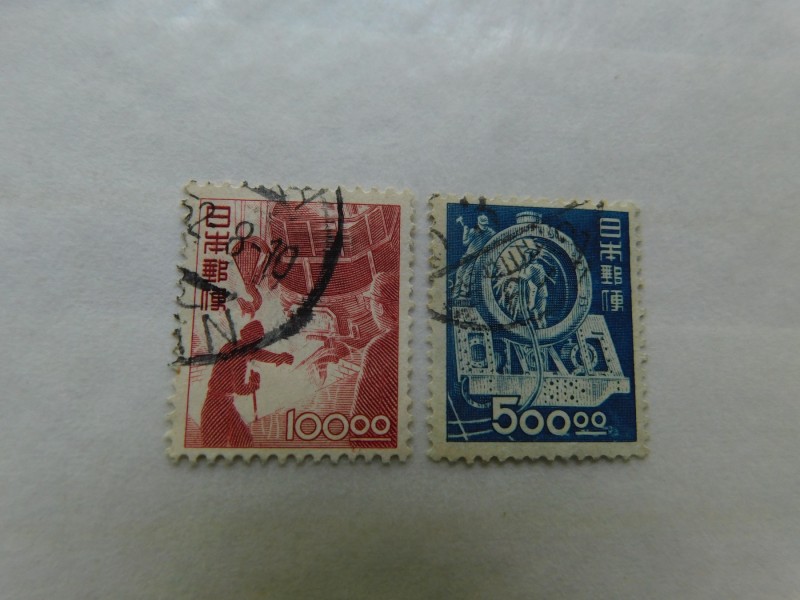 JAPAN 1949 KOMPLET SERIJA