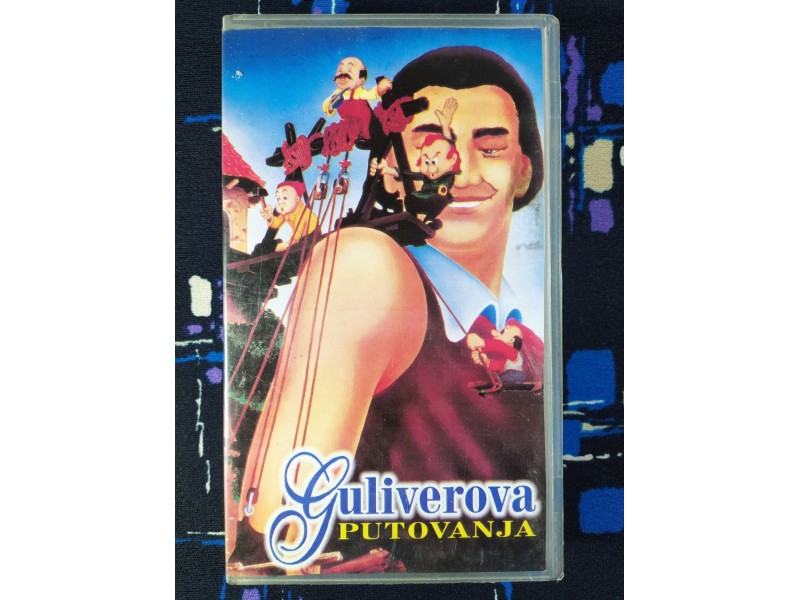 Guliverova Putovanja VHS