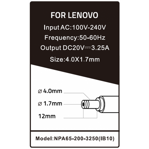 NPA65-200-3250 (IB10) ** Gembird punjac za laptop 65W-20V-3.25A, 4.0x1.7mm Yellow (780 Alt=IB09)