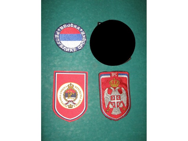Republika Srpska-prisivci