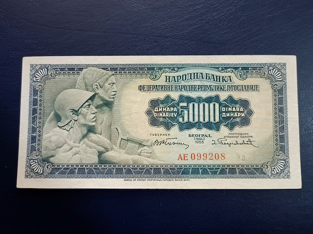 5000 din 1955 bez male dvojke RRR!