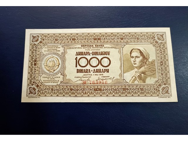 1000 dinara 1946 UNC