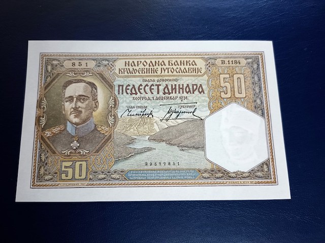 Jugoslavija 50 dinara 1931 UNC
