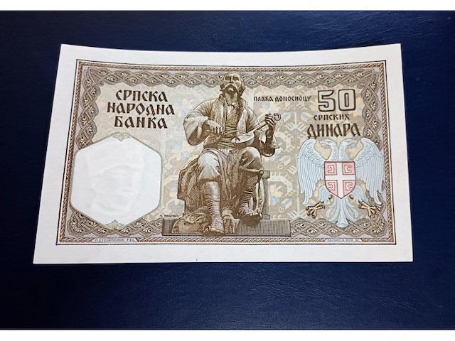 Srbija 50 dinara1941 UNC