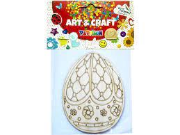 Uskrs Art & Craft – Jaje 13 cm