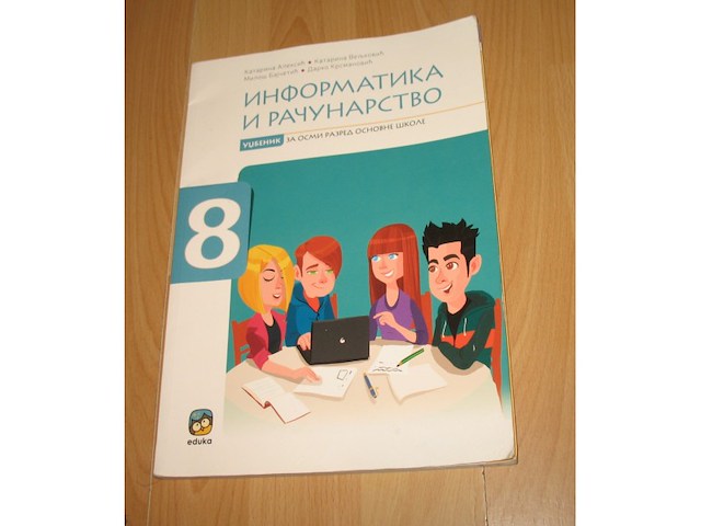 8. INFORMATIKA I RACUNARSTVO 8 EDUKA