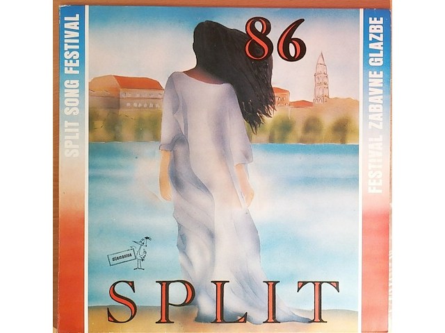 2LP V/A - Split `86 (1986) Hladna Braća, PERFEKTNA