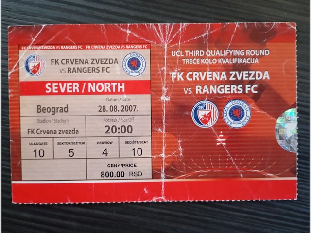 FUDBAL: CRVENA ZVEZDA - RANGERS 28.08.2007