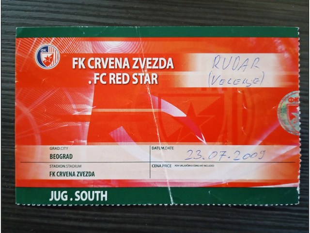 FUDBAL: CRVENA ZVEZDA - RUDAR (Velenje) 23.07.2009