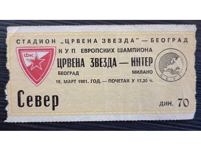 FUDBAL: CRVENA ZVEZDA - INTER (Milano) 18.03.1981