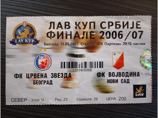 FUDBAL: CRVENA ZVEZDA - VOJVODINA 15.05.2007