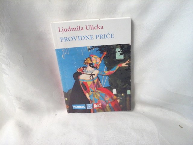 Providne priče Ljudmila Ulicki