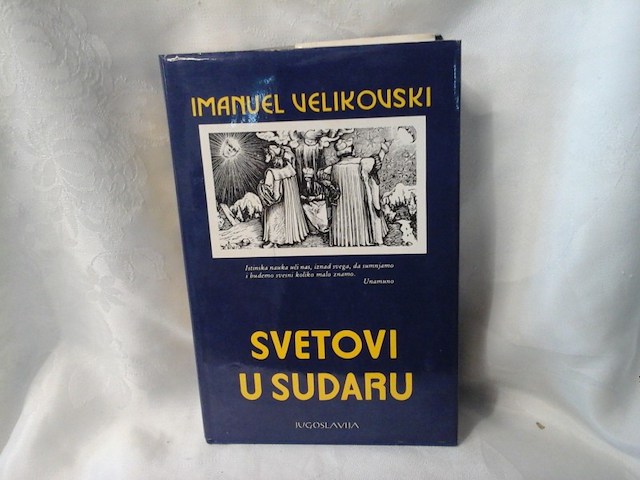 Svetovi u sudaru Imanuel Velikovski zenit