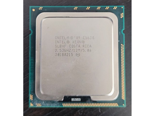 Intel Xeon Processor E5630 FCLGA1366