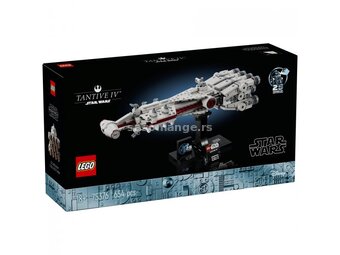 LEGO 75376 Tantive IV