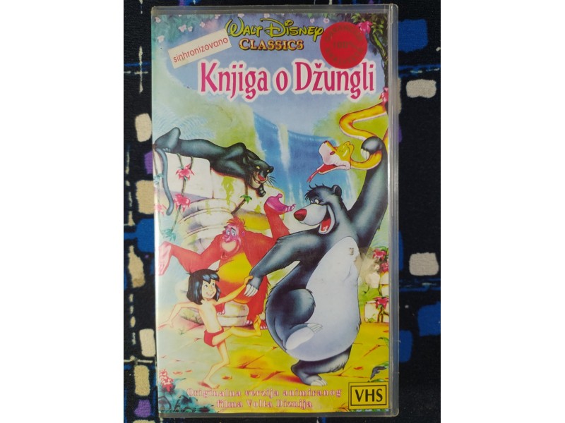 Knjiga o Dzungli