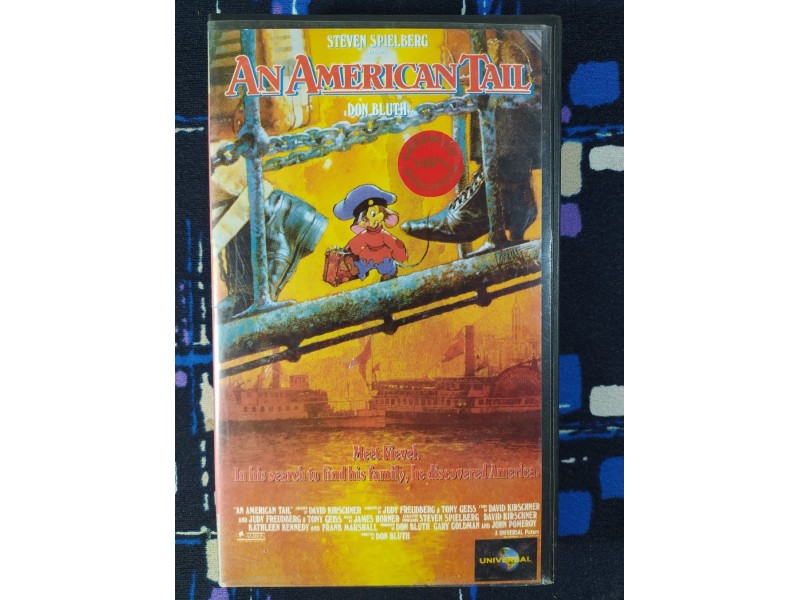 Americka Prica VHS