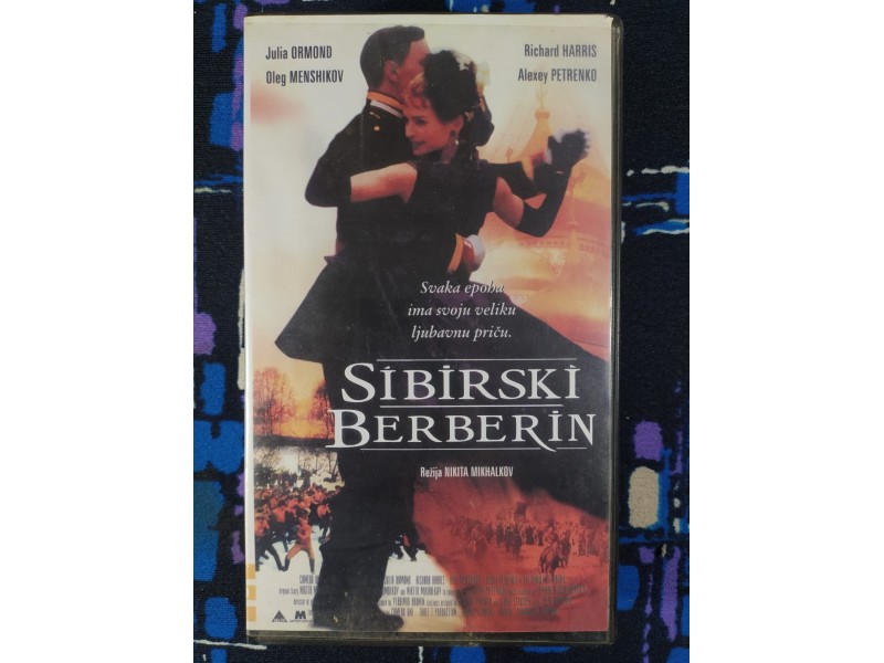Sibirski Berberin VHS