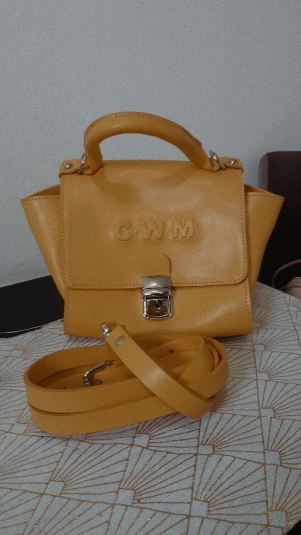 Na prodaju preslatka CWM torbica