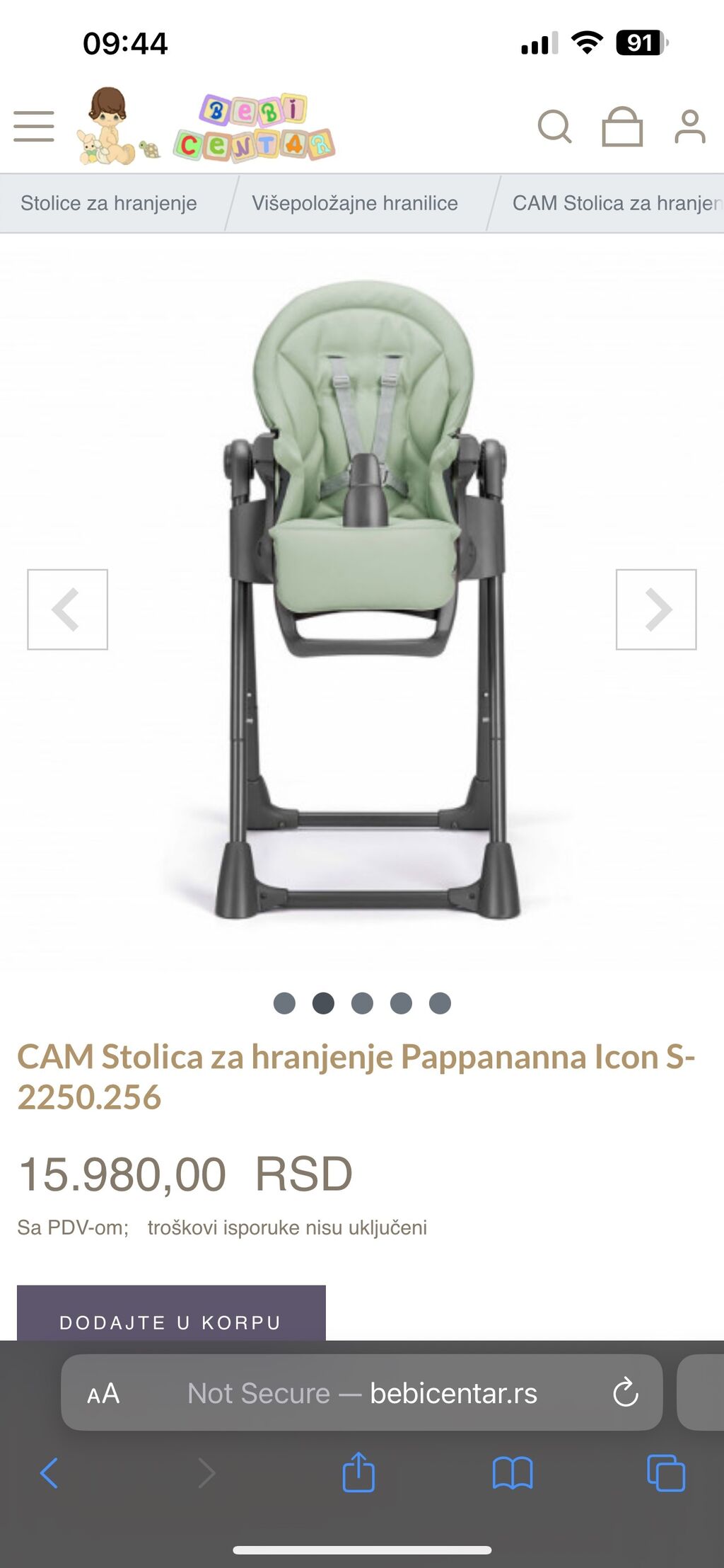 Opis proizvoda: CAM hranilica Pappananna Icon je stolica za hranjenje