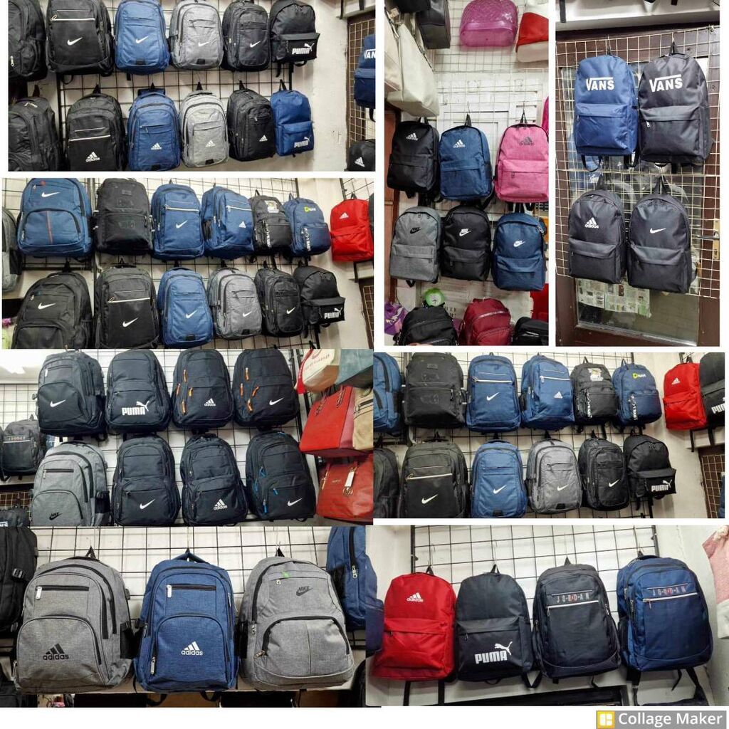 Školske torbe 2.600 din