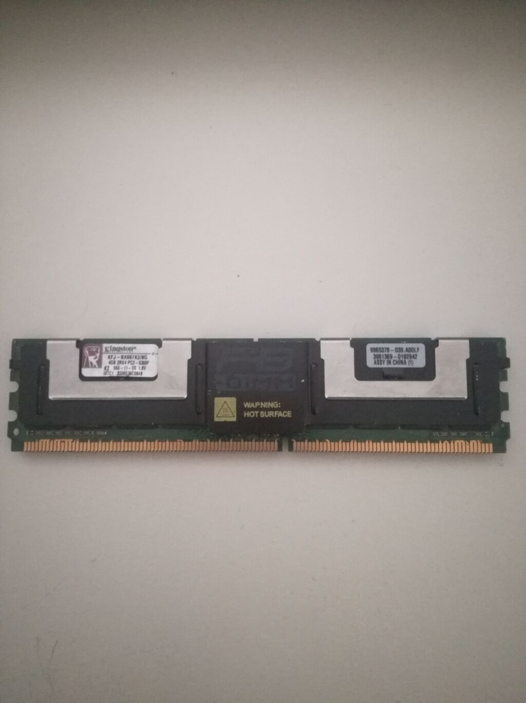 4GB DDR2 ECC Fully Buffered Ram memorija za serverske kompjutere