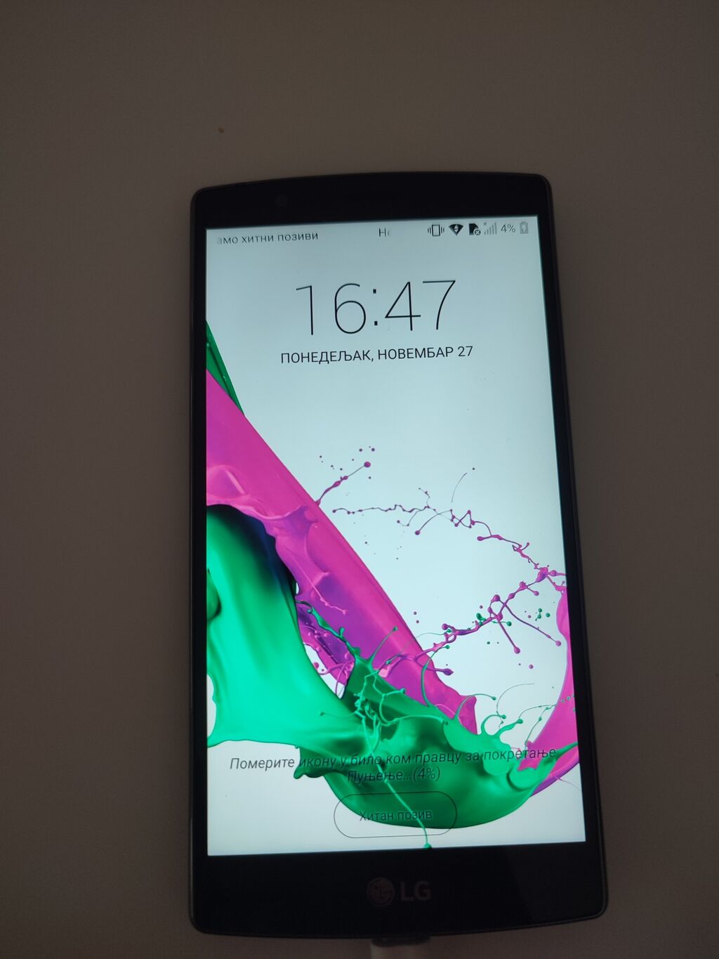 LG G4, 32 GB, bоја - Crna, Dual SIM