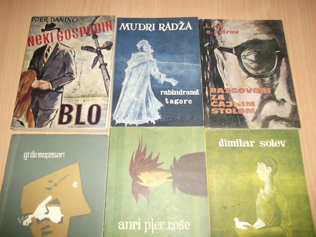 Lot 38 romana Biblioteka `Mala knjiga` - kao novo