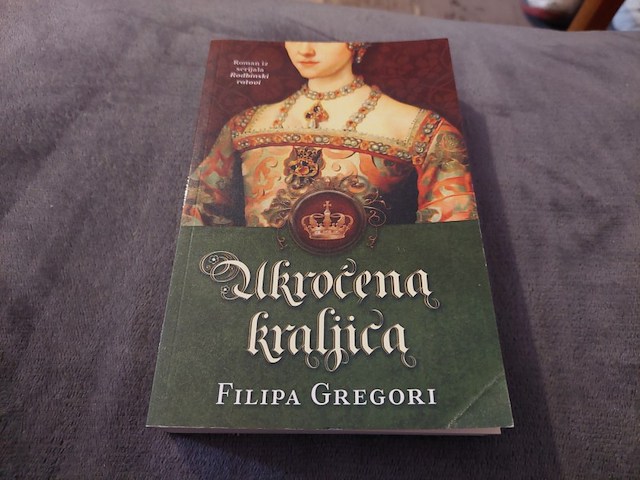 Ukroćena kraljica Filipa Gregori