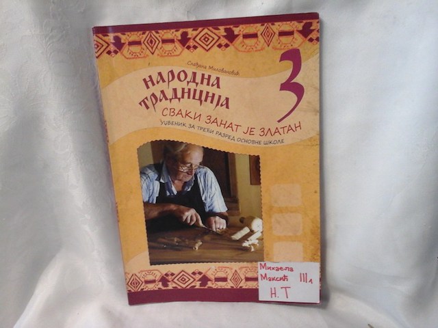 Narodna tradicija 3 trći razred osnovne Slađana Eduka