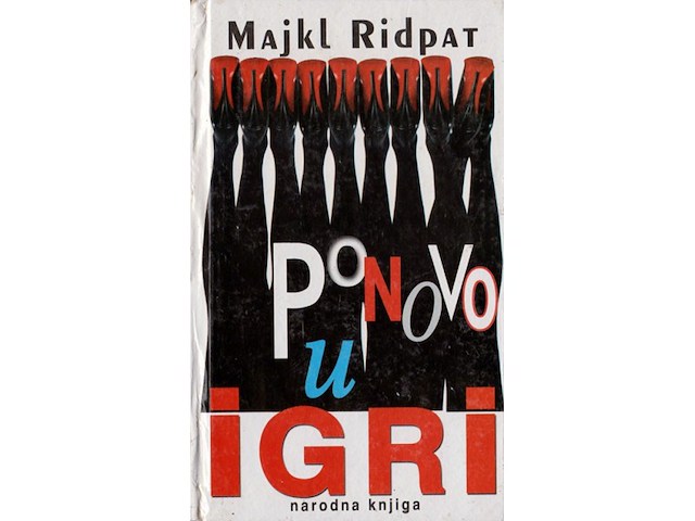 Ponovo u Igri - Majkl Ridpat