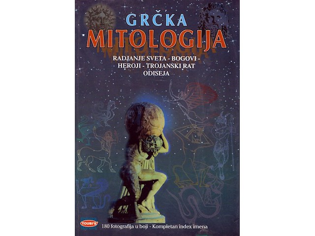Grčka Mitologija