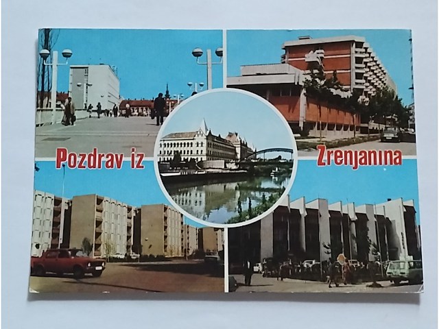 Zrenjanin - Automobi Zastava - čIsta -