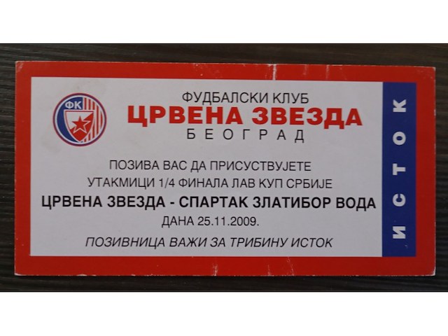 FUDBAL: CRVENA ZVEZDA - SPARTAK 25.11.2009