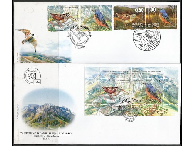 Srbija,Ekologija-Stara planina 20089.,set+blok,FDC