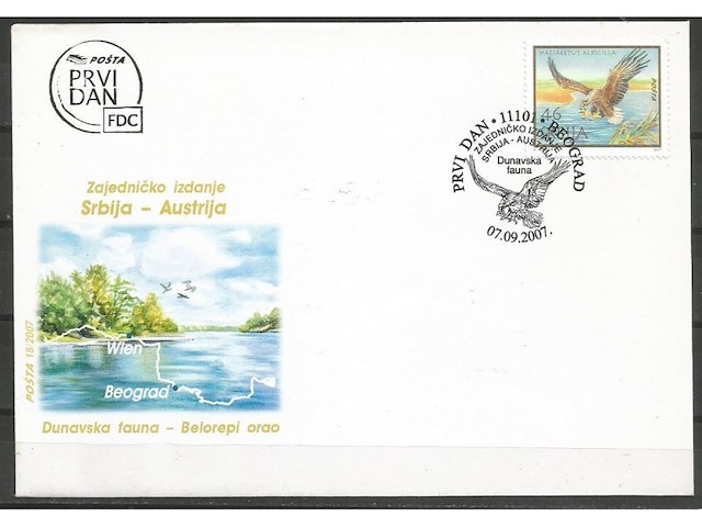 Srbija,Dunavska fauna 2007.,FDC