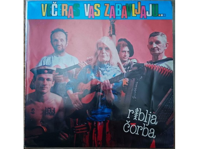 Riblja Corba-Muzicari Koji Piju LP (1984)