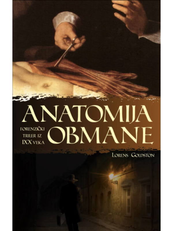 Anatomija obmane